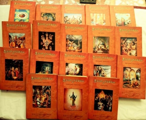 Products | Jivadaya Book Store - The store for all ISKCON Books